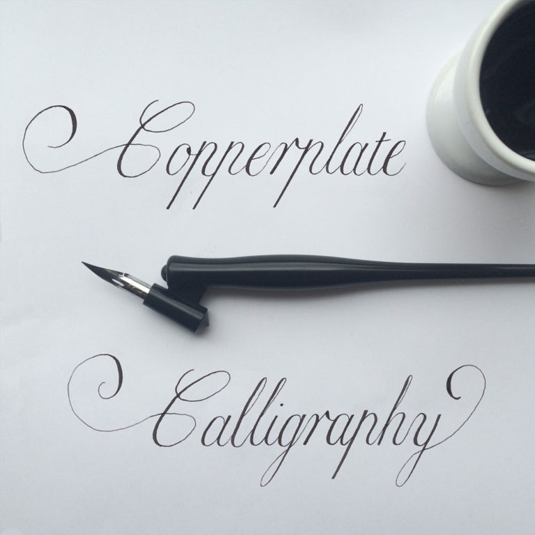 Gallery - iPad Calligraphy